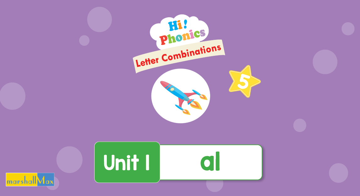 Audio SB5 U1.2 | Hi Phonics